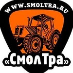 SmolTra (munitsipalnoye obrazovaniye Smolensk, Leninskiy rayon), tarım makineleri, ekipmanlar  Smolensk'ten