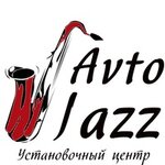 Avto-Jazz (Cherepanova Street No:23), oto alarm sistemleri  Yekaterinburg'dan