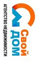Agentstvo nedvizhimosti Svoy Dom (Sovetskaya ulitsa No:95), emlak ofisi  Kotelnich'ten