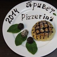 Kafe Kafe Pizzerina, Turinsk, foto