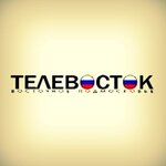 Televostok (Komsomolskiy pereulok No:3), güvenlik ve alarm sistemleri  Elektrogorsk'tan