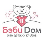 Baby Dom (ulitsa Adriyena Lezhena No:16), anaokulları  Novosibirsk'ten