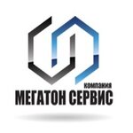 Kompaniya Megatonservis (Budindustrii Street No:6, Kyiv), havalandırma sistemleri  Kiev'den