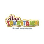Mir trikotazha (Fasadnaya ulitsa No:25/1), toptan satış mağazaları  Novosibirsk'ten