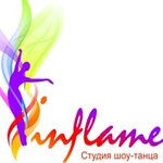Infleym (Советская улица No:16), dans okulları  Yevpatorya'dan