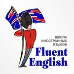 Fluent English (Starokubanskaya ulitsa No:92, Krasnodar), yabancı dil kursları  Krasnodar'dan