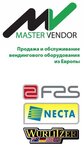 Master Vendor (Avtomotornaya Street No:5Бс3), otomat makinaları firmaları  Moskova'dan