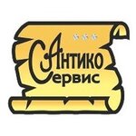 Kompaniya Antiko Servis (Starosilska Street No:1), araç camlarının renklendirilmesi  Kiev'den