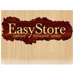 Easystore (Blahovishchenska vulytsia No:17), çocuk odası firmaları  Donetsk'ten