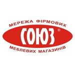 Mebelny tsentr Soyuz (проспект Юрия Гагарина No:20), mobilya mağazaları  Harkiv'den