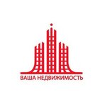 Vasha nedvizhimost (Volodarskogo Street No:127А, Pervomayskiy district), emlak ofisi  Kirov'dan