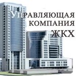 Upravlyayushchaya kompaniya Zhilishchny servisny tsentr (Sadovaya ulitsa No:1А, selo Karmaskaly), konut servisleri kuruluşları  Başkurdistan'dan