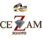 Sezam-Zoloto (Verkhnyaya Syromyatnicheskaya Street No:2), kuyumcular  Moskova'dan