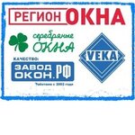 Регион Окна (ulitsa Dzerzhinskogo No:107), pencere üretim, satış ve montaj firmaları  Velsk'ten