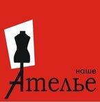Nashe (Zarechnaya Street No:25), kıyafet tamiri  Saint‑Petersburg'dan