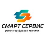 Smart Servis (Galaktionovskaya Street No:40), bilgisayar teknik servisleri  Samara'dan