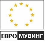 Euromoving (Maykopskaya Street No:10), evden eve nakliye  Yekaterinburg'dan