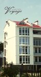 Voyazh SV (улица Челюскинцев No:49/33), otel  Sevastopol'dan
