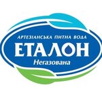 Etalon (Kyivska Region, Bila Tserkva, Zavodska vulytsia), su satışı  Belaya Tserkov'dan