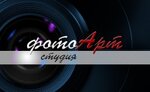 FotoArt (Groznenskaya ulitsa No:69/2), fotoğraf hizmetleri  Ufa'dan