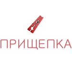 Magazin odezhdy Prishchepka (Kharkivske Highway No:19), çocuk giyim mağazaları  Kiev'den