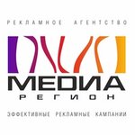 Media Region, reklamnaya kompaniya (Korolenko Street No:104), açıkhava reklamcılığı  Barnaul'dan