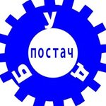 Budpostach (Преображенська вулиця No:79/35), silo  Kirovograd'dan