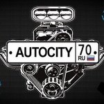 Autocity70 (Mira Avenue No:56/1, Tomsk), otomobil yedek parçaları  Tomsk'tan
