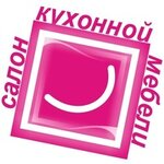 Smile (Geroev Khasana Street No:109), mutfak mobilyaları  Perm'den