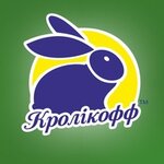 Krolikoff (Henerala Almazova Street No:18/7), toptan et ürünleri  Kiev'den
