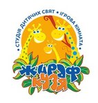 Zhiraf Kuzya (vulytsia Henerala Radiievskoho No:15А), kutlama ürünleri  Krivoi Rog'dan