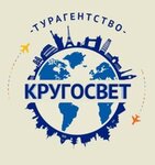 Krugosvet (Rogozerskaya Street No:9), seyahat acenteleri  Murmansk'tan