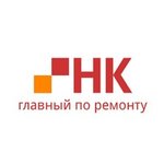 NK-Remont (Moscow, Novomoskovskiy Administrative Okrug, Kommunarka District, ulitsa Lobanovskiy Les, 13), i̇nşaat ve tasarım hizmetleri  Moskova'dan