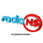 Radio Ns (No:36, Samal-1 shaǵyn aýdany), radyolar  Almatı'dan
