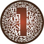 Pervaya Eksperimentalnaya Tipografiya (улица Конева No:21), matbaalar  Harkiv'den