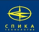 Spika tekhnologiya (1st Nagatinsky Drive No:4), boya ve cila malzemeleri üretim ve satış yerleri  Moskova'dan