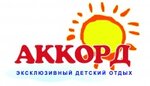 Camp Akkord (Ivana Franka Street No:40Б, Shevchenkivskyi District), yaz kampı  Kiev'den