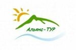 AlyansEkspoTur (Dzerzhinskogo Street No:135), seyahat acenteleri  Stavropol'dan