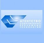 Agentstvo Sovremennykh Reklamnykh Tekhnology (Gordeevskaya Street No:97А), reklam ajansları  Nijni Novgorod'dan