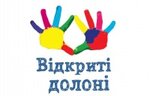 Detsky tsentr Otkrytyye ladoni (Vasylia Tiutiunnyka Street No:16), çocuk gelişim merkezleri  Kiev'den