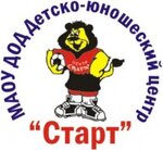 Start (Stavropolskaya ulitsa No:19), kurs  Tiumen'den