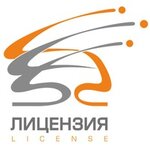 License (Belinskogo Street No:83), yazılım firmaları  Yekaterinburg'dan