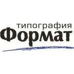 Format (Zavodskaya ulitsa No:10А, posyolok Dubovoye), matbaalar  Belgorodskaya oblastından