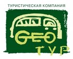 Geo-tour (Beketova Street No:92), seyahat acenteleri  Nijni Novgorod'dan