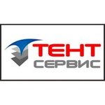 Tent-Servis (Adelya Kutuya Street No:161), çerçeve ve çadır yapıları  Kazan'dan