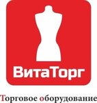 VitaTorg (Sadovaya Street No:28-30к25), satış ekipmanları firmaları  Saint‑Petersburg'dan