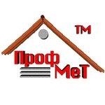 ProfMet (Киргизька вулиця No:19), çatı ve çatı materyalleri  Harkiv'den