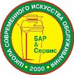 Shkola sovremennogo iskusstva obsluzhivaniya Bar i Servis (вулиця Академіка Янгеля No:16), eğitim merkezleri  Dnepropetrovsk'tan