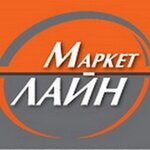 Market-line (Yubileynaya ulitsa No:16, derevnya Novoseltsy (Kozinskoye selskoye poseleniye)), satış ekipmanları firmaları  Smolenskaya oblastından