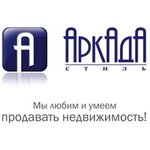 Arkada-Style (ulitsa 70 let Oktyabrya No:20), emlak ofisi  Omsk'tan